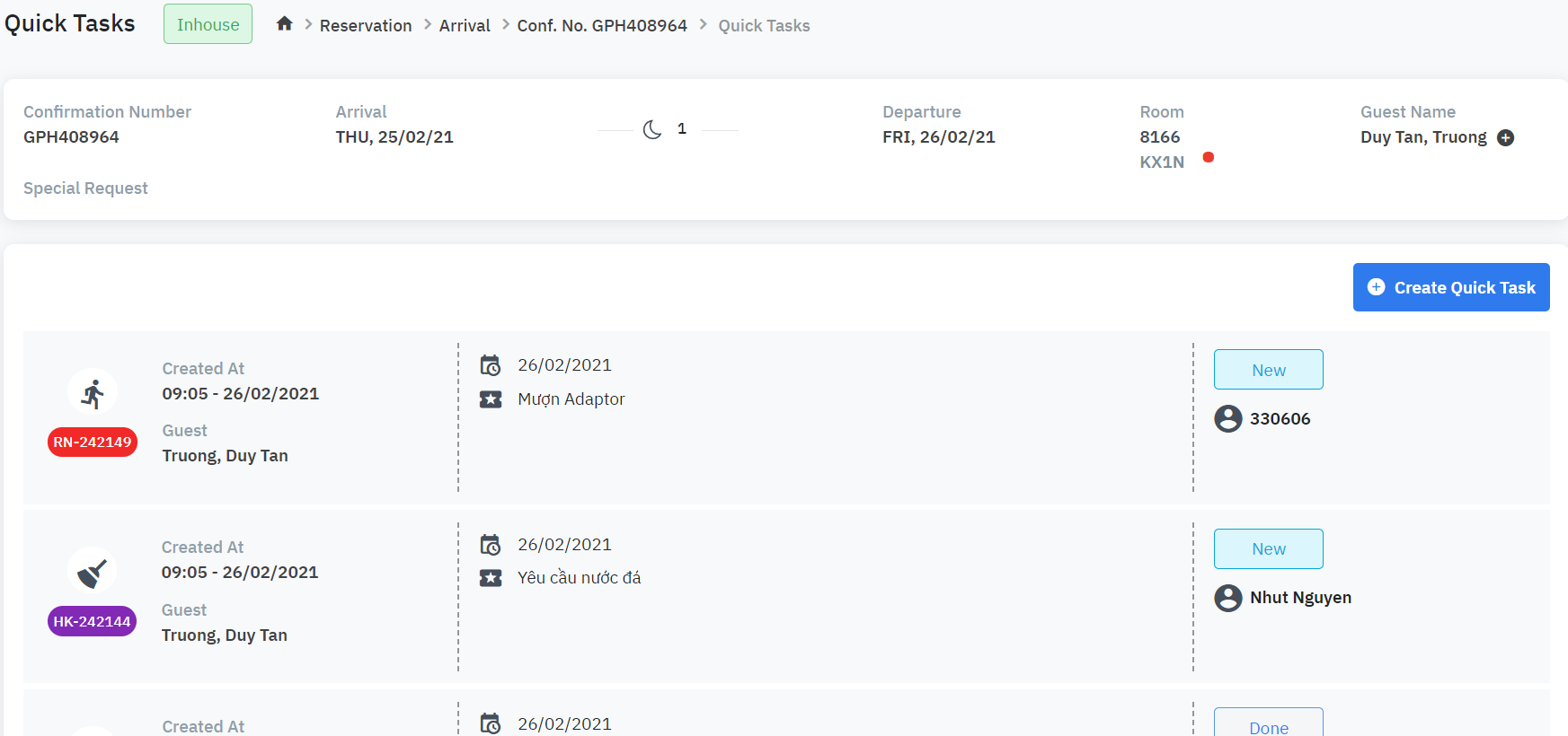 Quick Tasks (កិច្ចការផ្ទៃក្នុង)